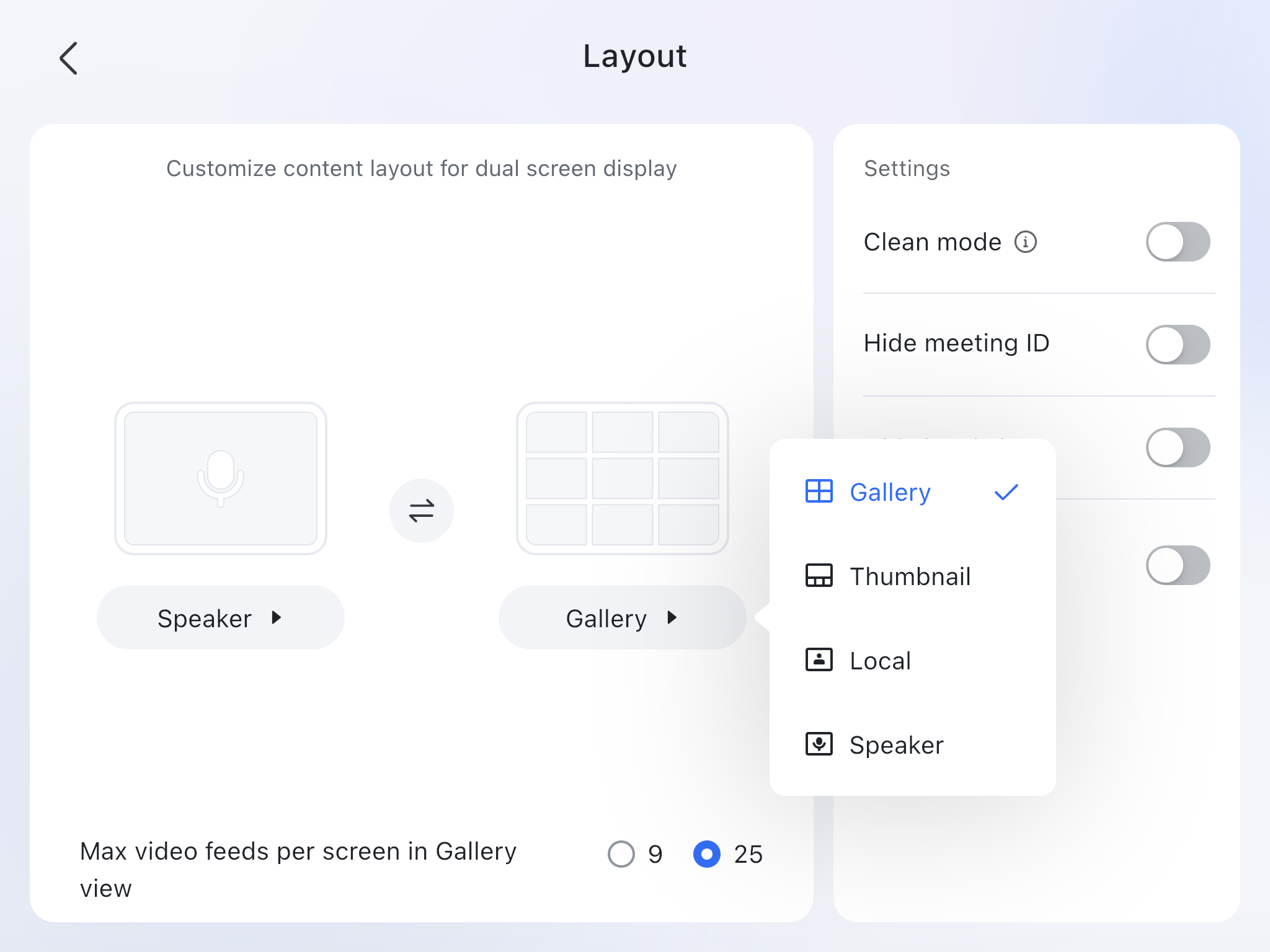 Change the video layout in Lark Rooms