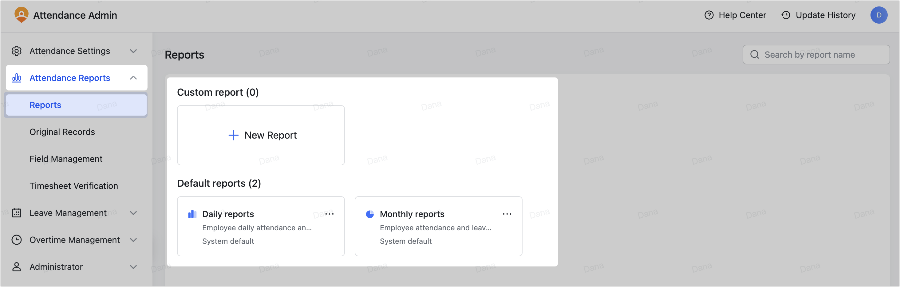 Admin | Manage fields for Attendance