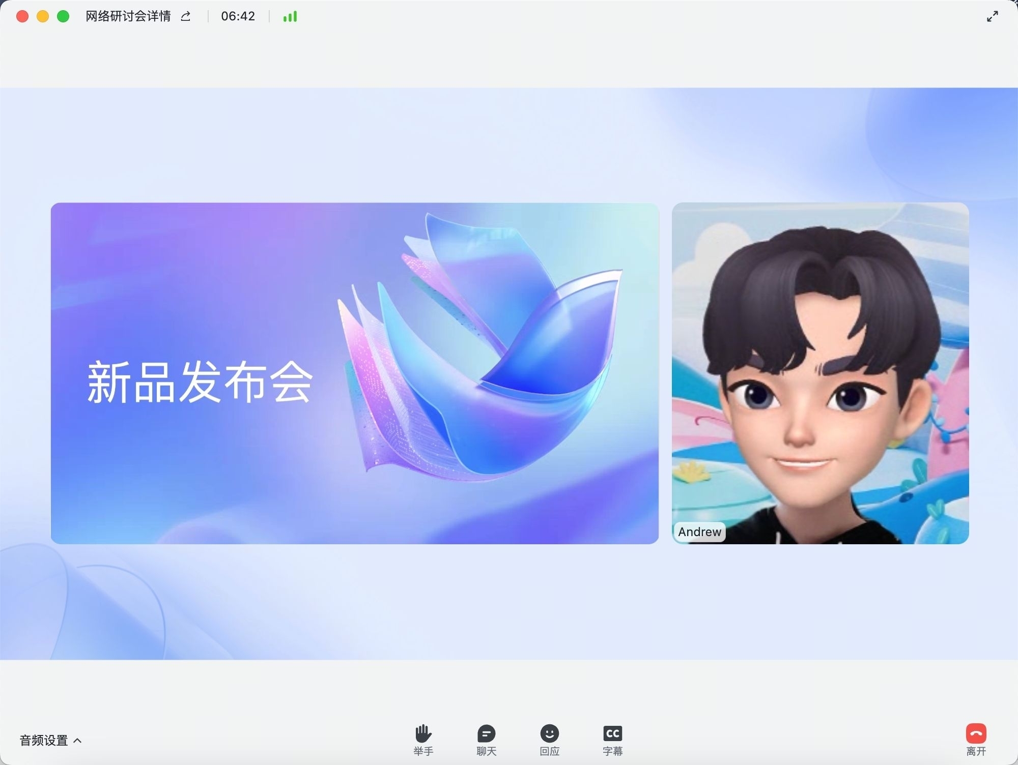 Lark 专业版和旗舰版功能介绍