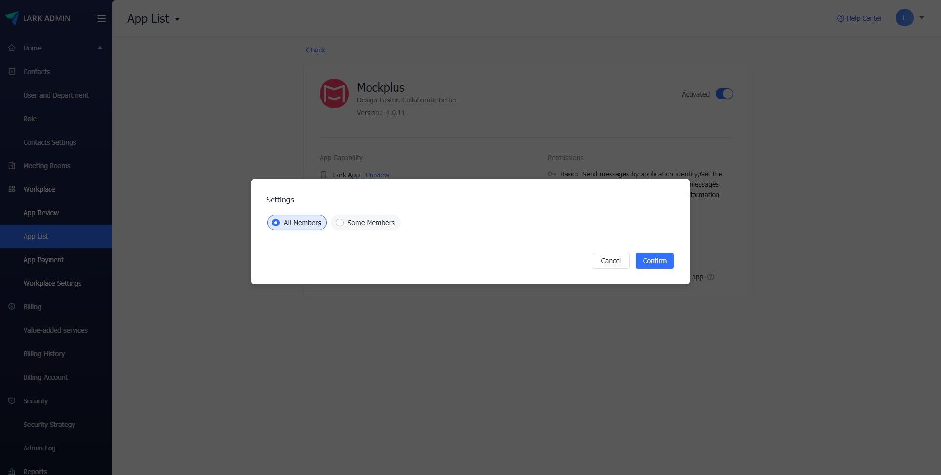 Use Mockplus and Lark