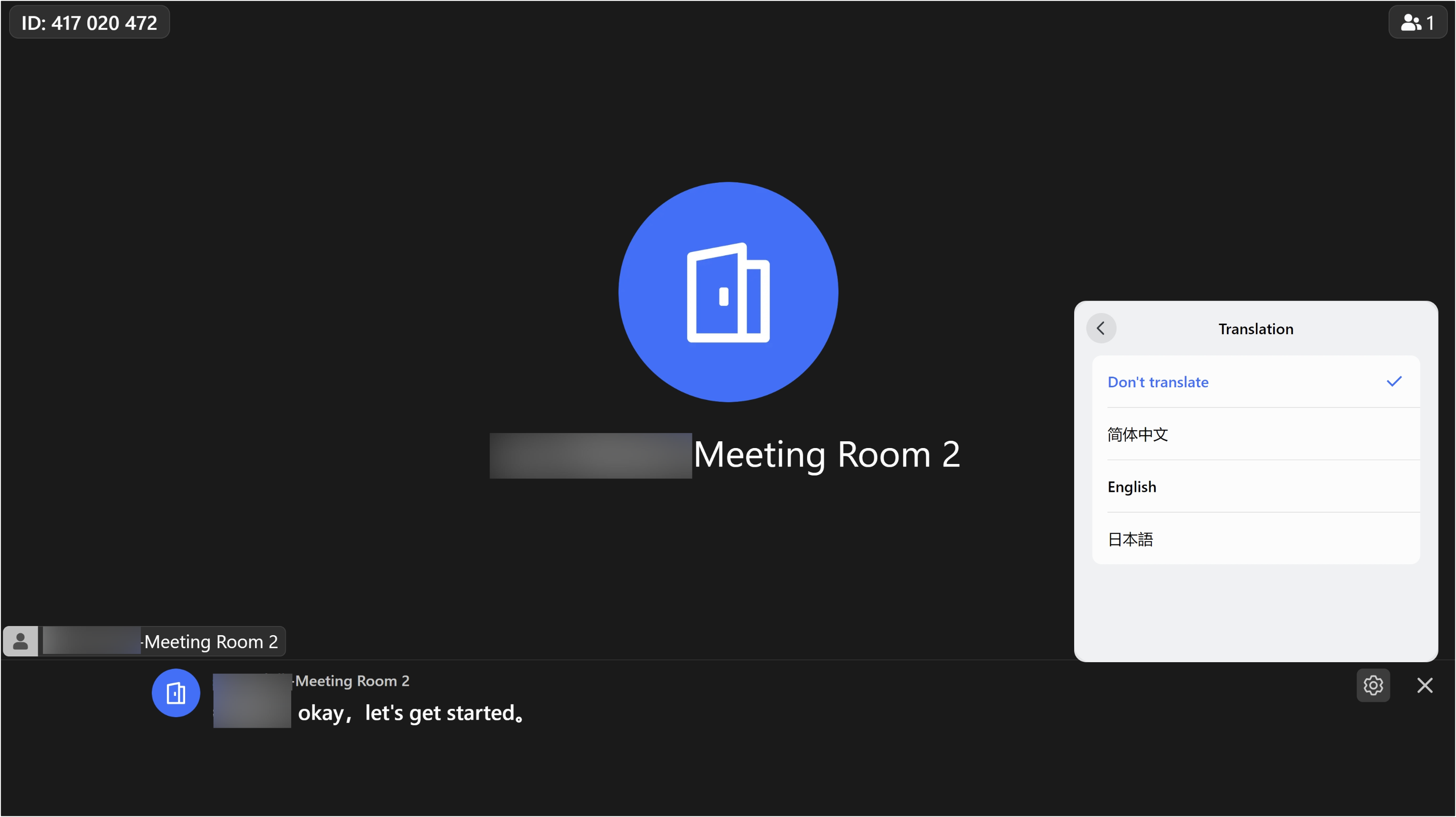 Getting started with Lark Rooms for users