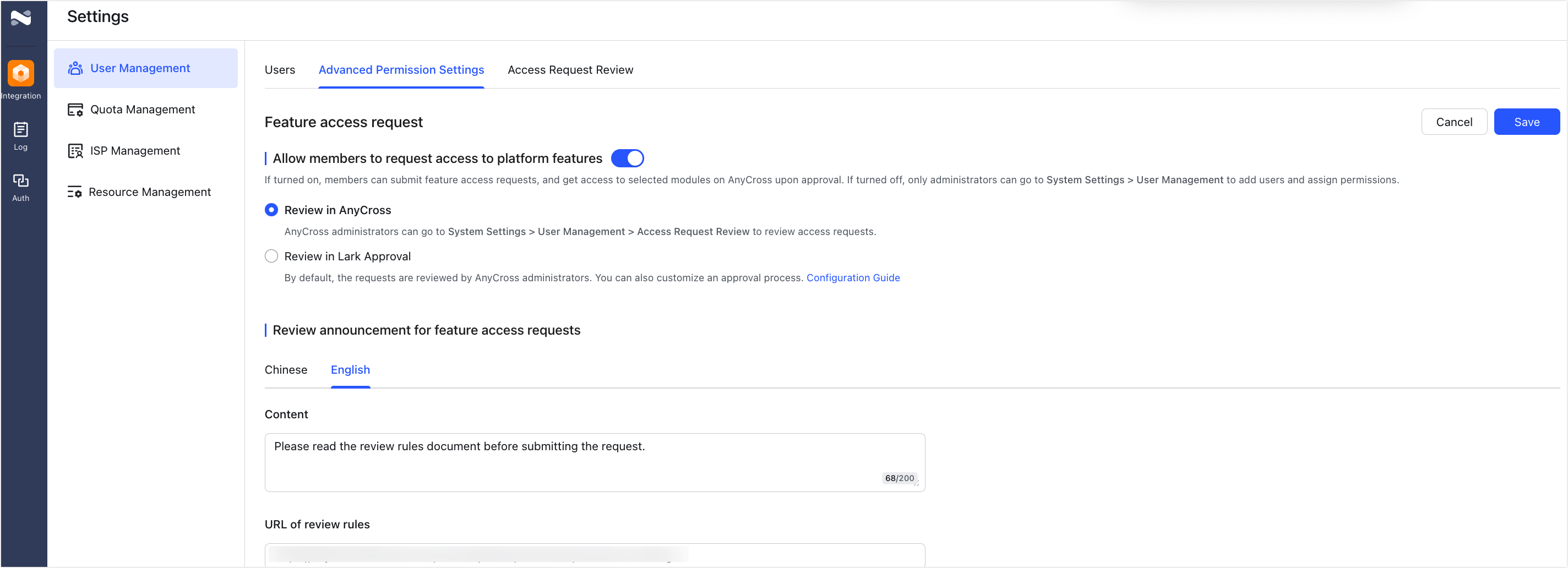 Manage user permission requests