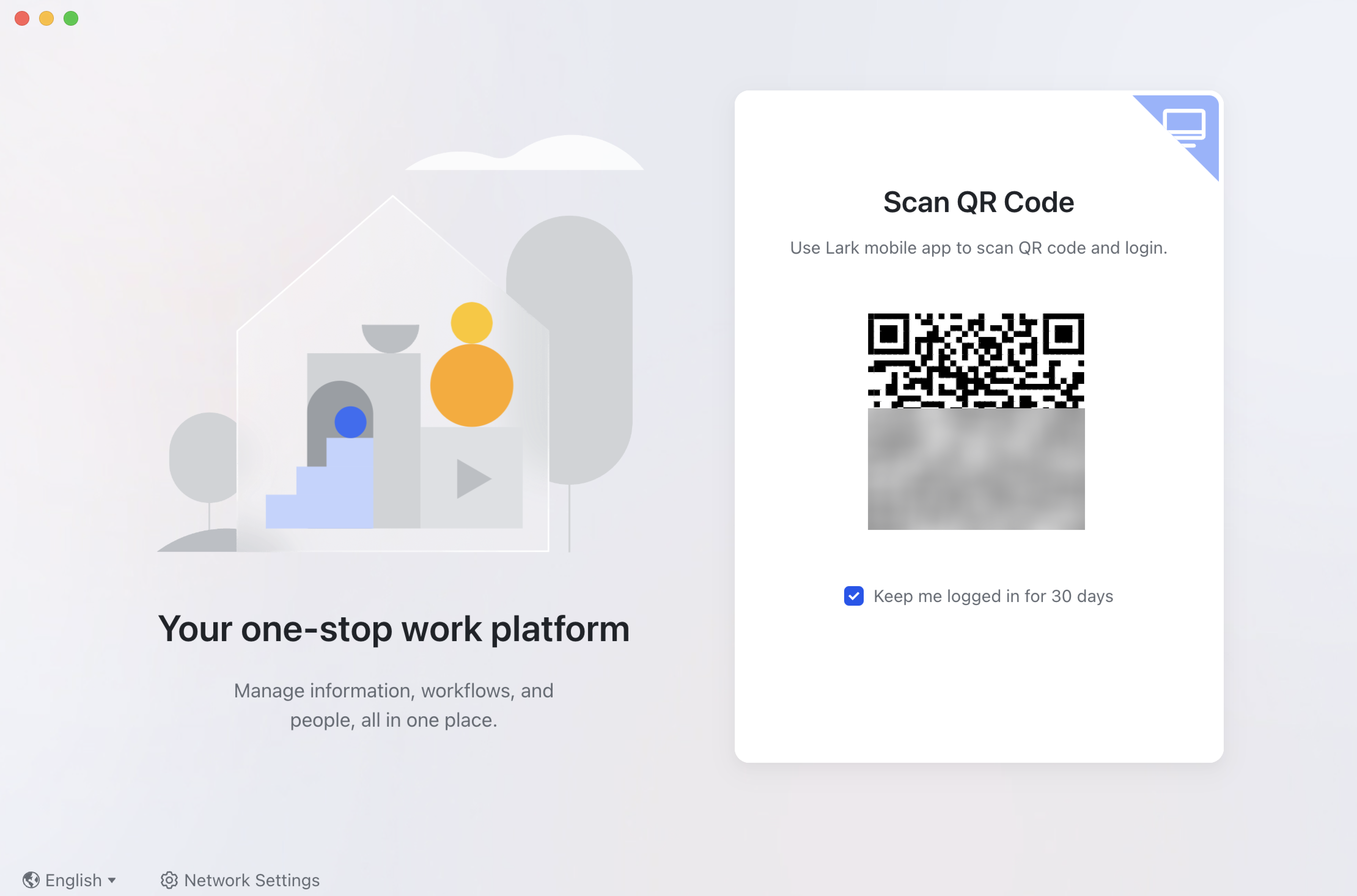 Log in and log out of your Lark account