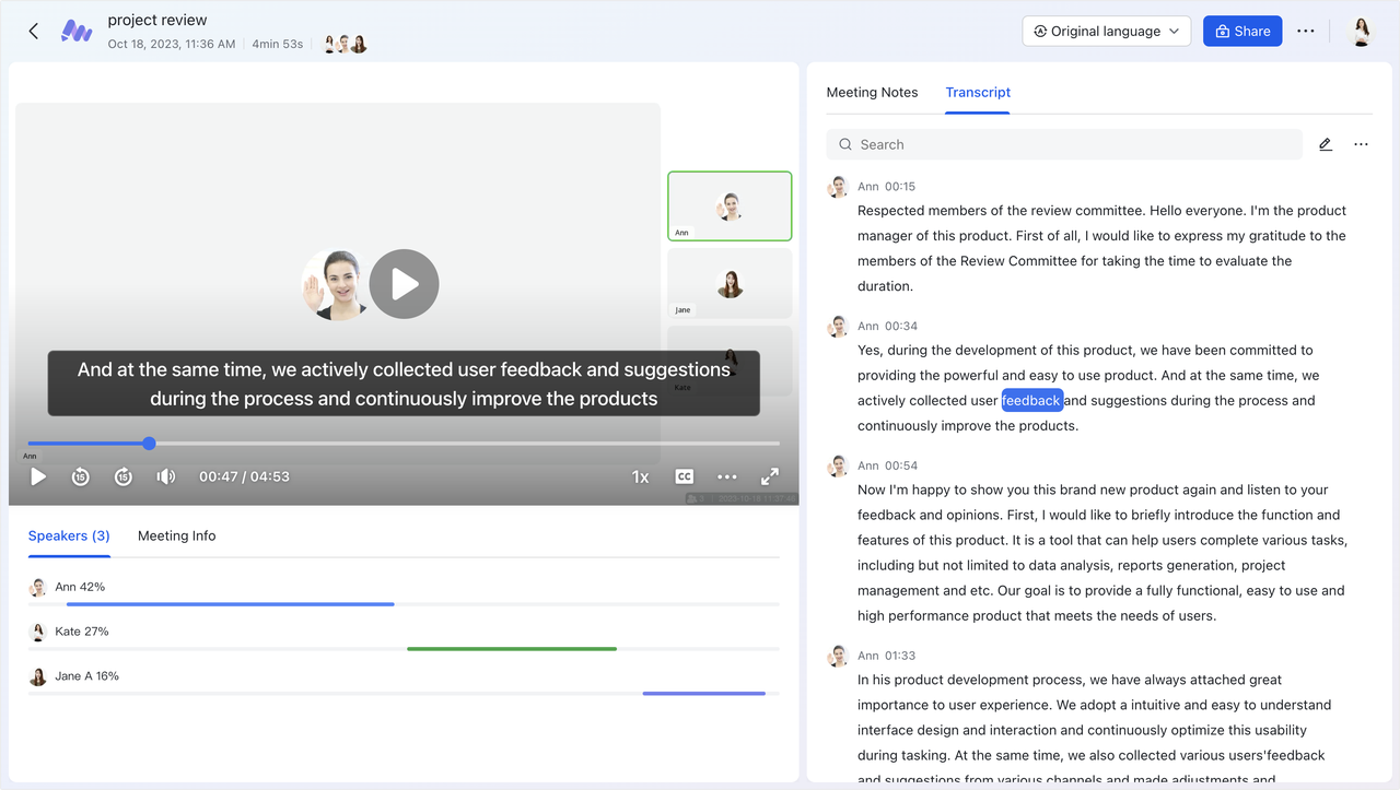 Introduction to Lark Pro and Enterprise features