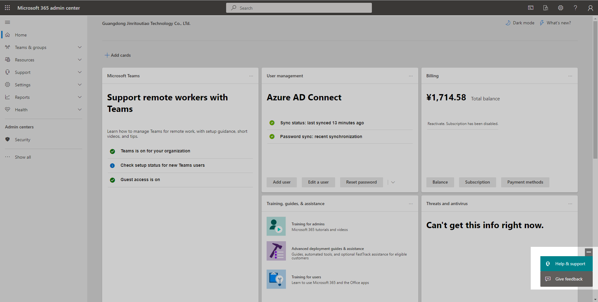 Enable Basic Authentication for Microsoft 365 when migrating emails