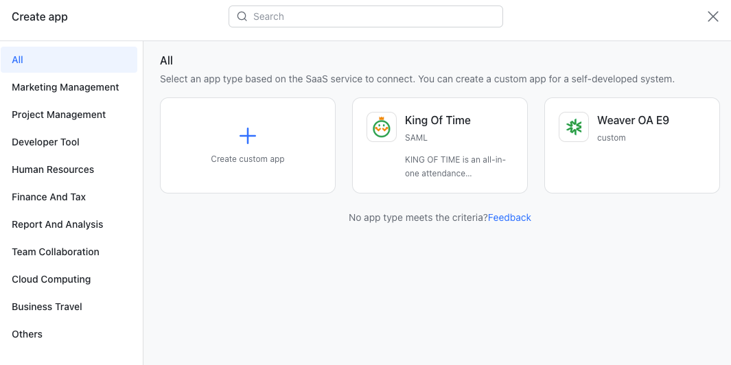 Configure SSO for apps (Lark SSO)