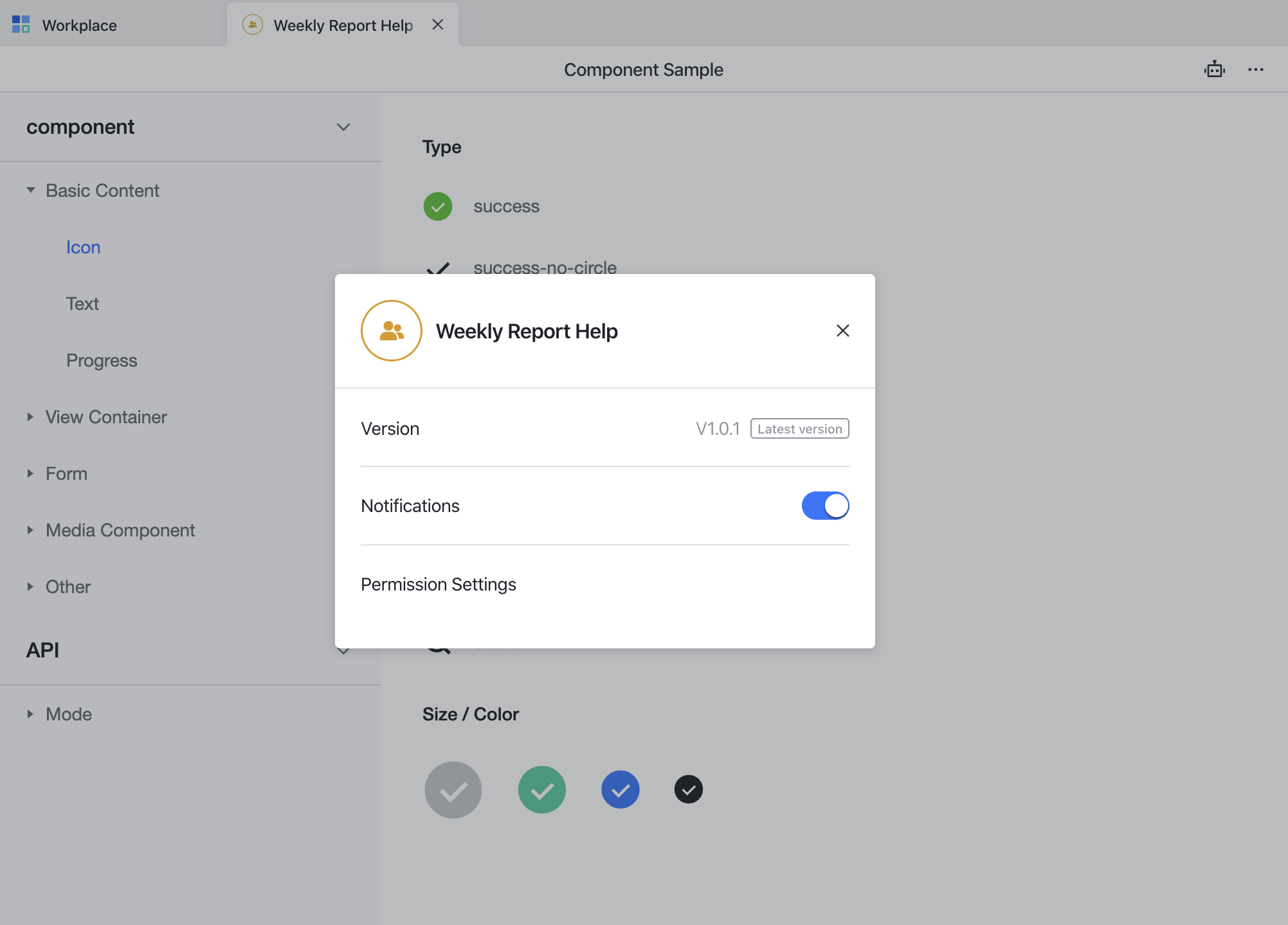 How to use custom apps