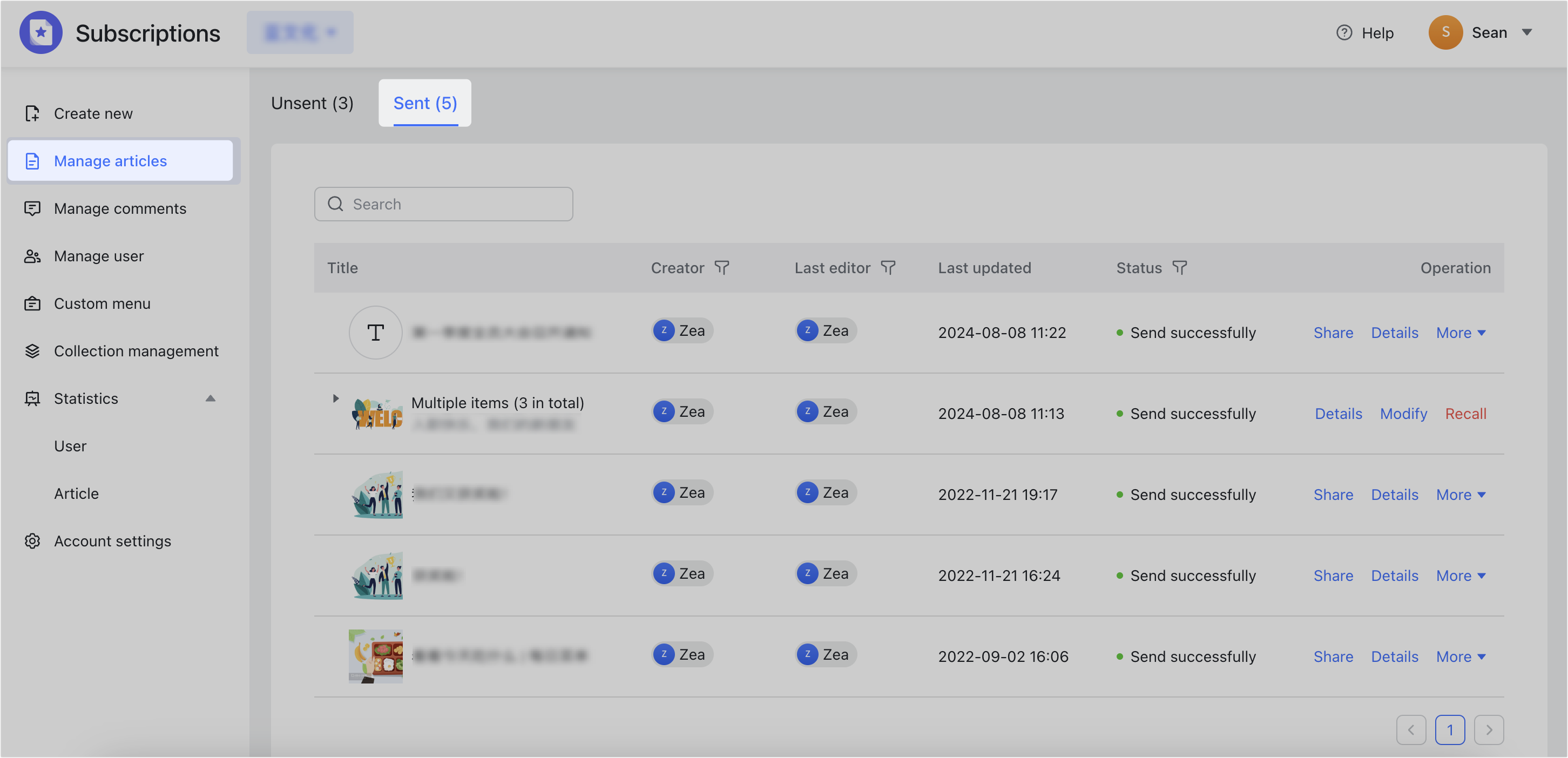 Modify, recall, or delete Subscriptions content