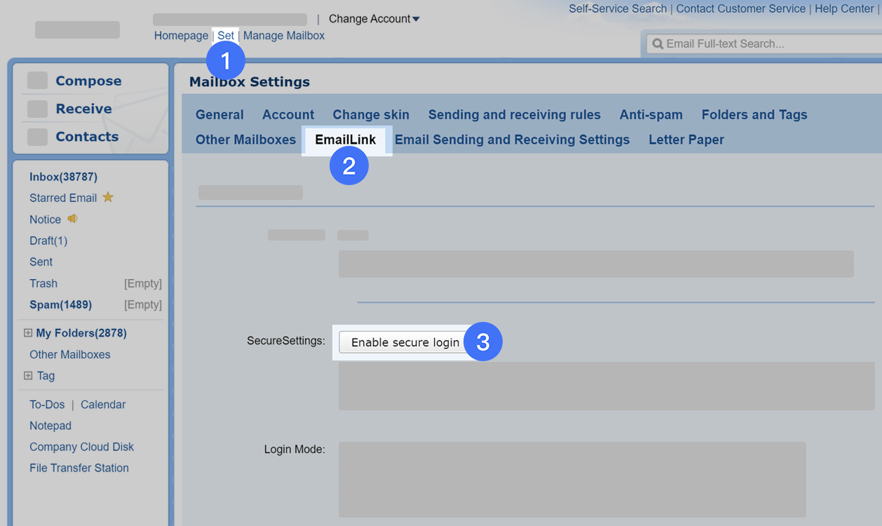 Migrate emails (for Tencent Enterprise Mail users)