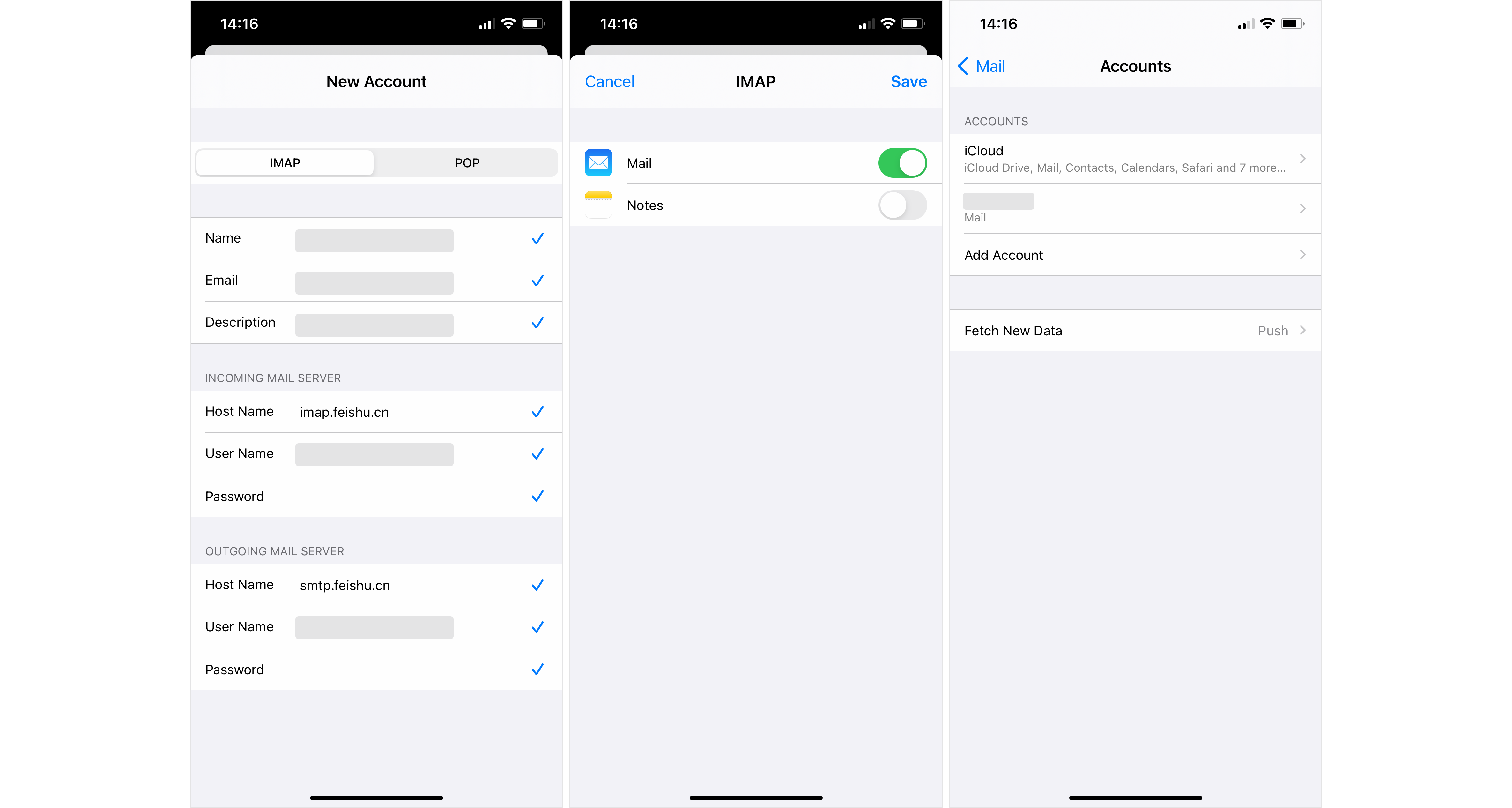 Log in to Lark Mail through a third-party email client