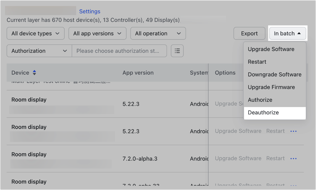 Admin | Manage meeting room license authorizations