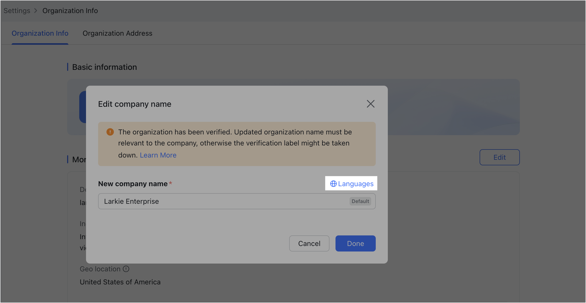Admin | Edit organization info