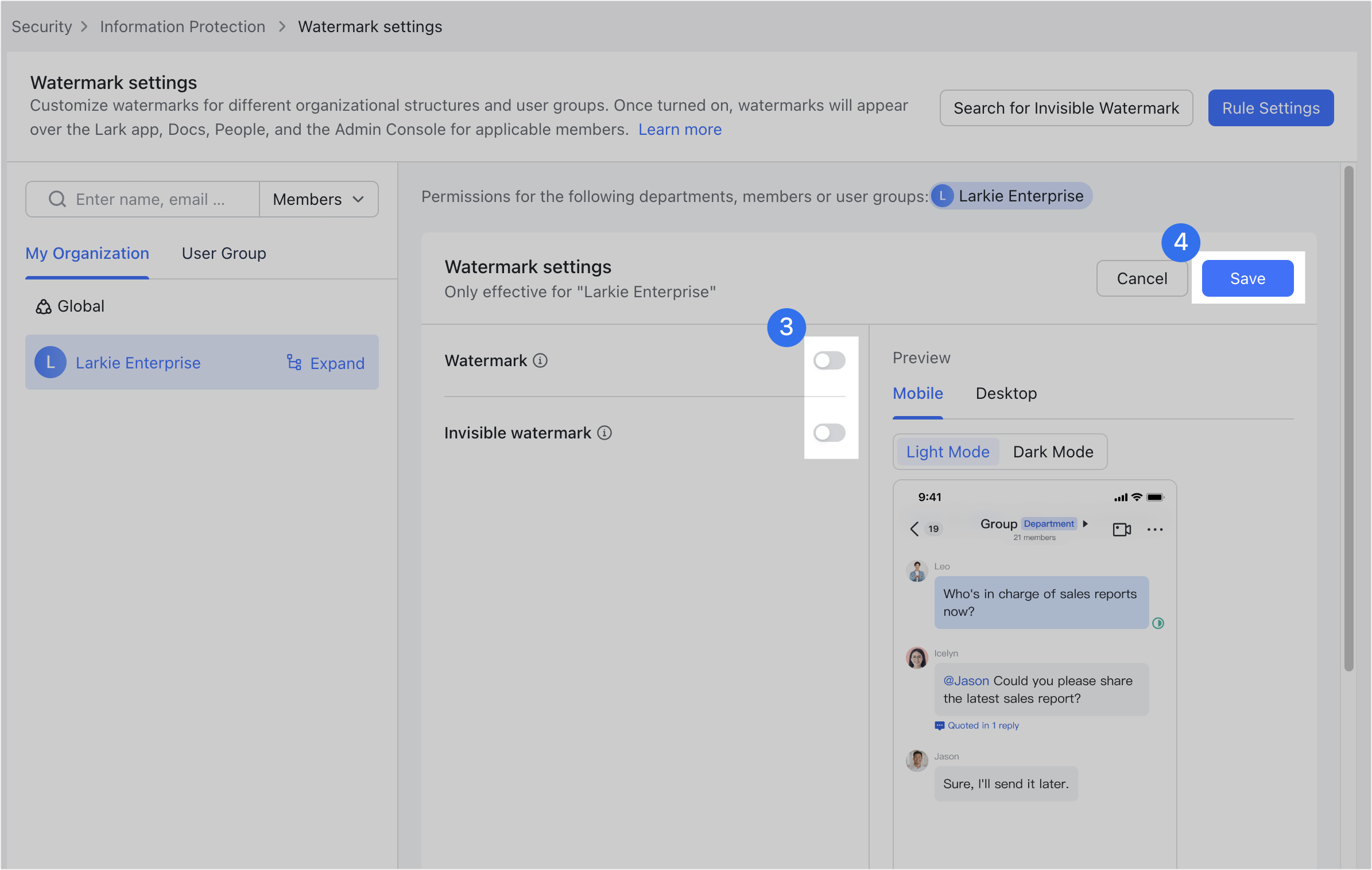 Admin | Set watermarks based on the organizational structure
