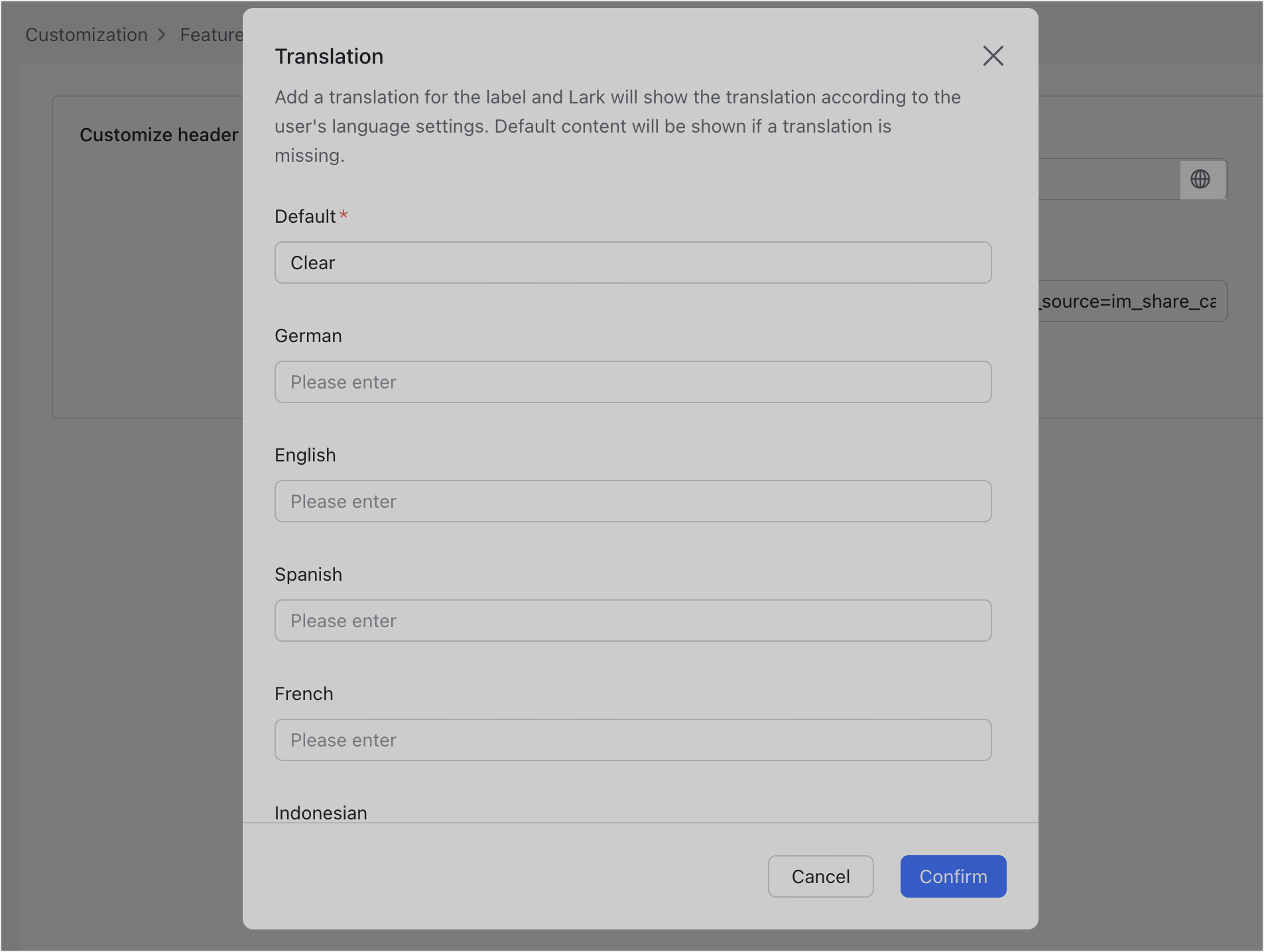 Admin | Customize header messages for Docs