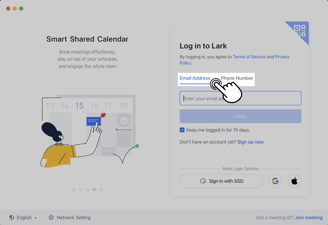 Bagaimana cara login dan keluar?