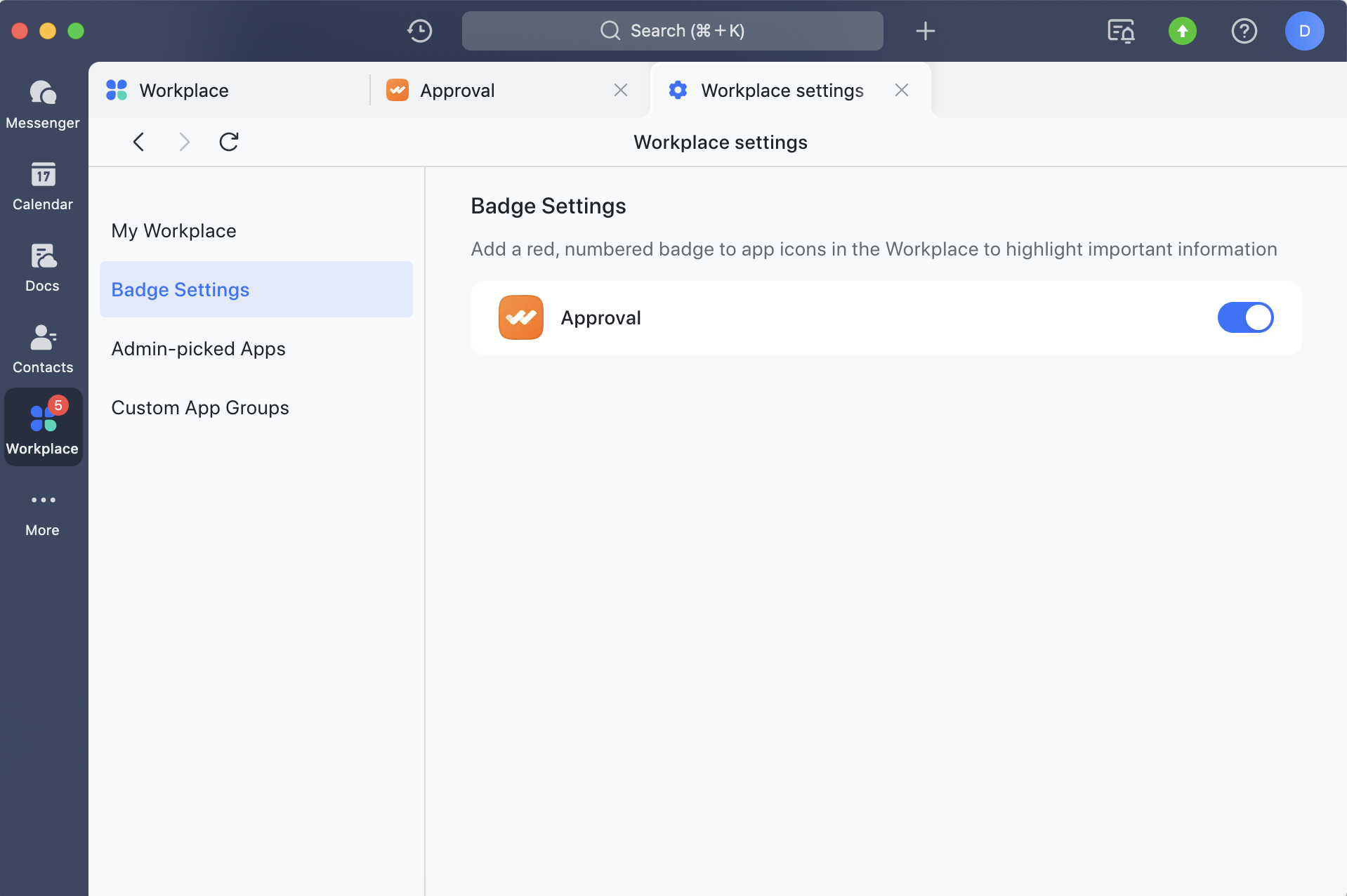 Lark Approval user guide