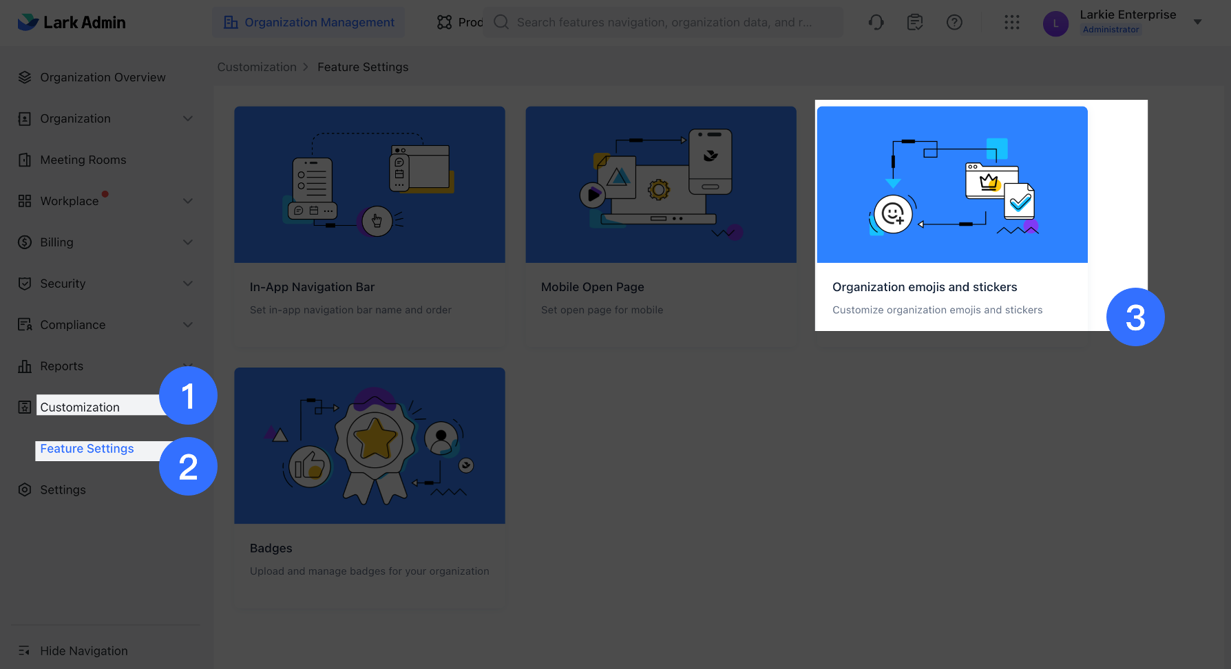 Admin | Customize emojis for your organization