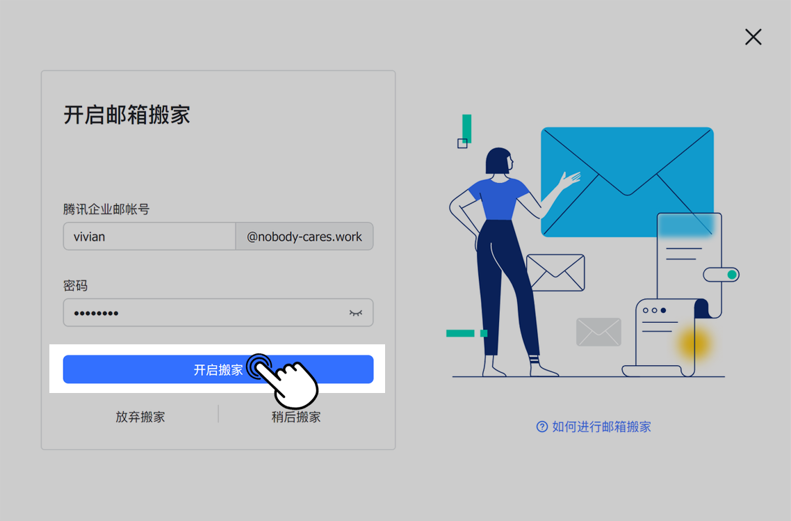 Lark 专业版和旗舰版功能介绍