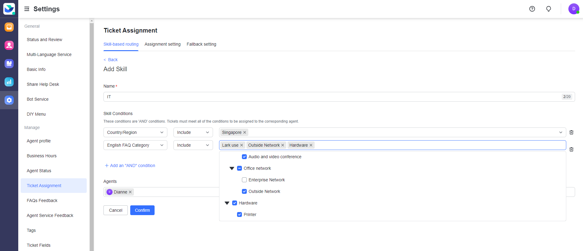 Define ticket assignment rules