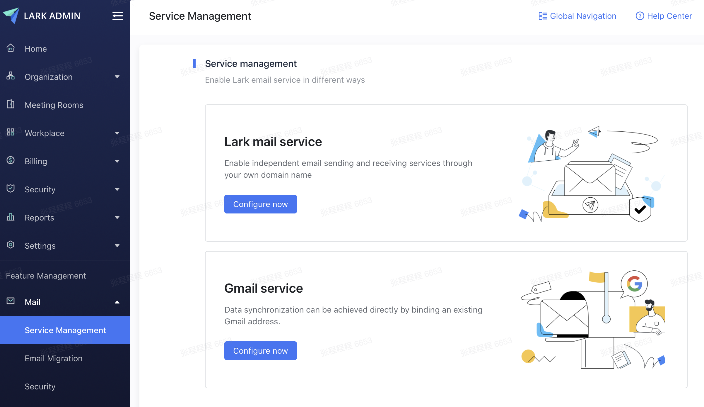 Mengatur Email Lark untuk meningkatkan efisiensi kolaborasi
