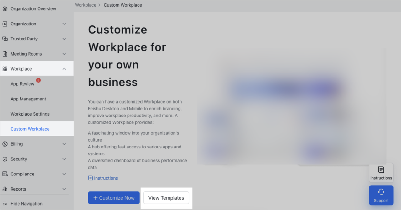 Admin | Get started with Custom Workplace