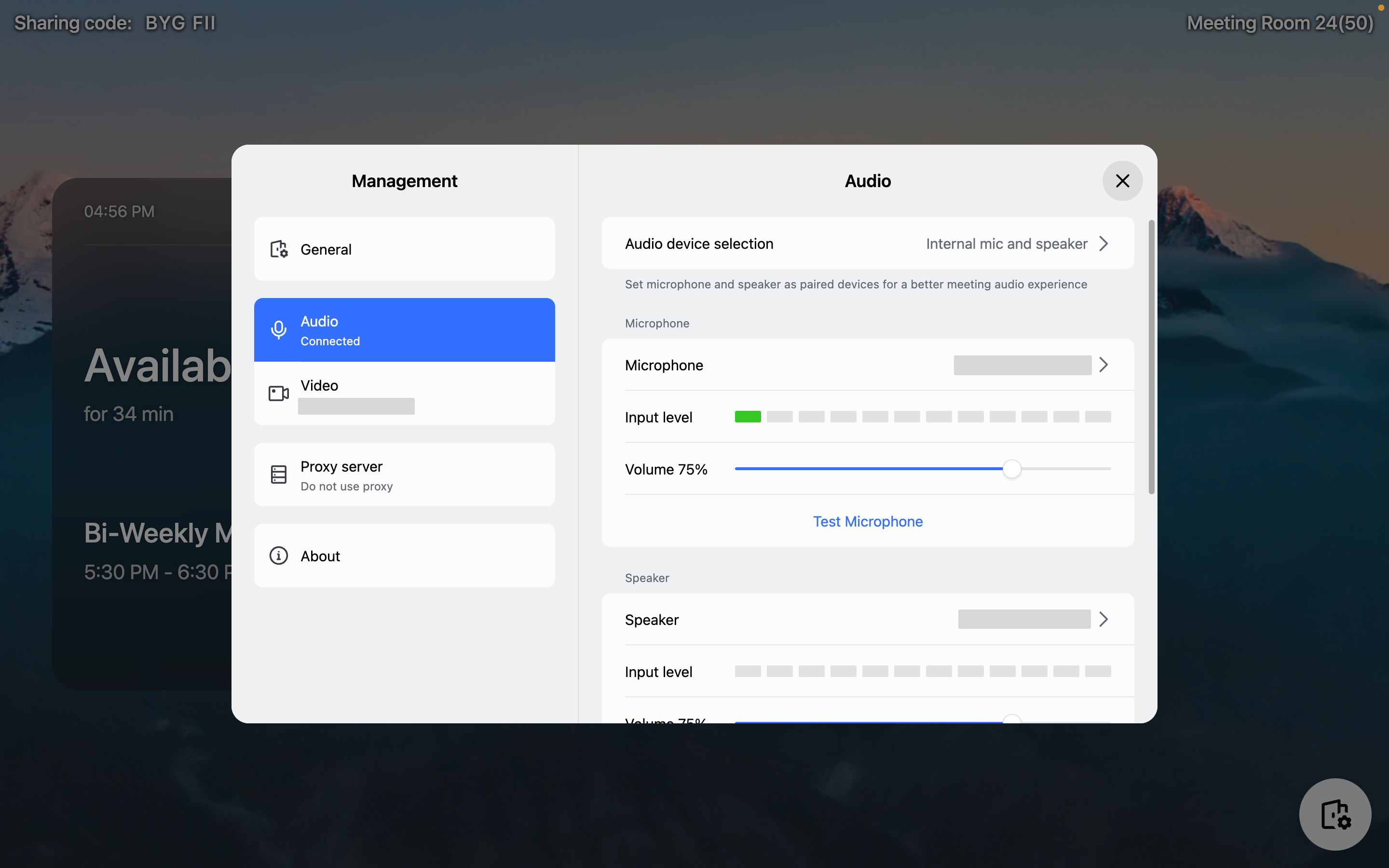 Admin | Deploy Lark Rooms
