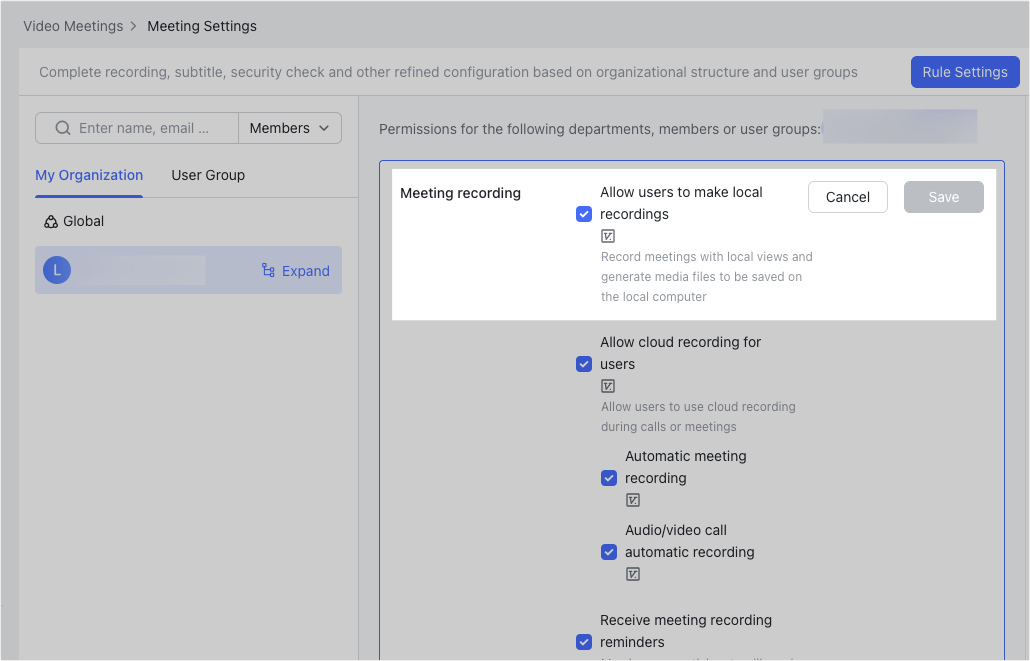 Record a call or meeting
