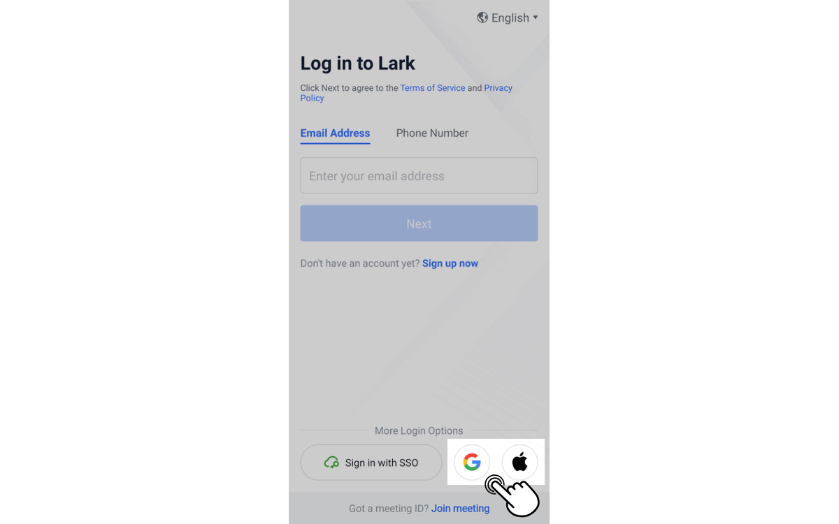 Bagaimana cara login dan keluar?