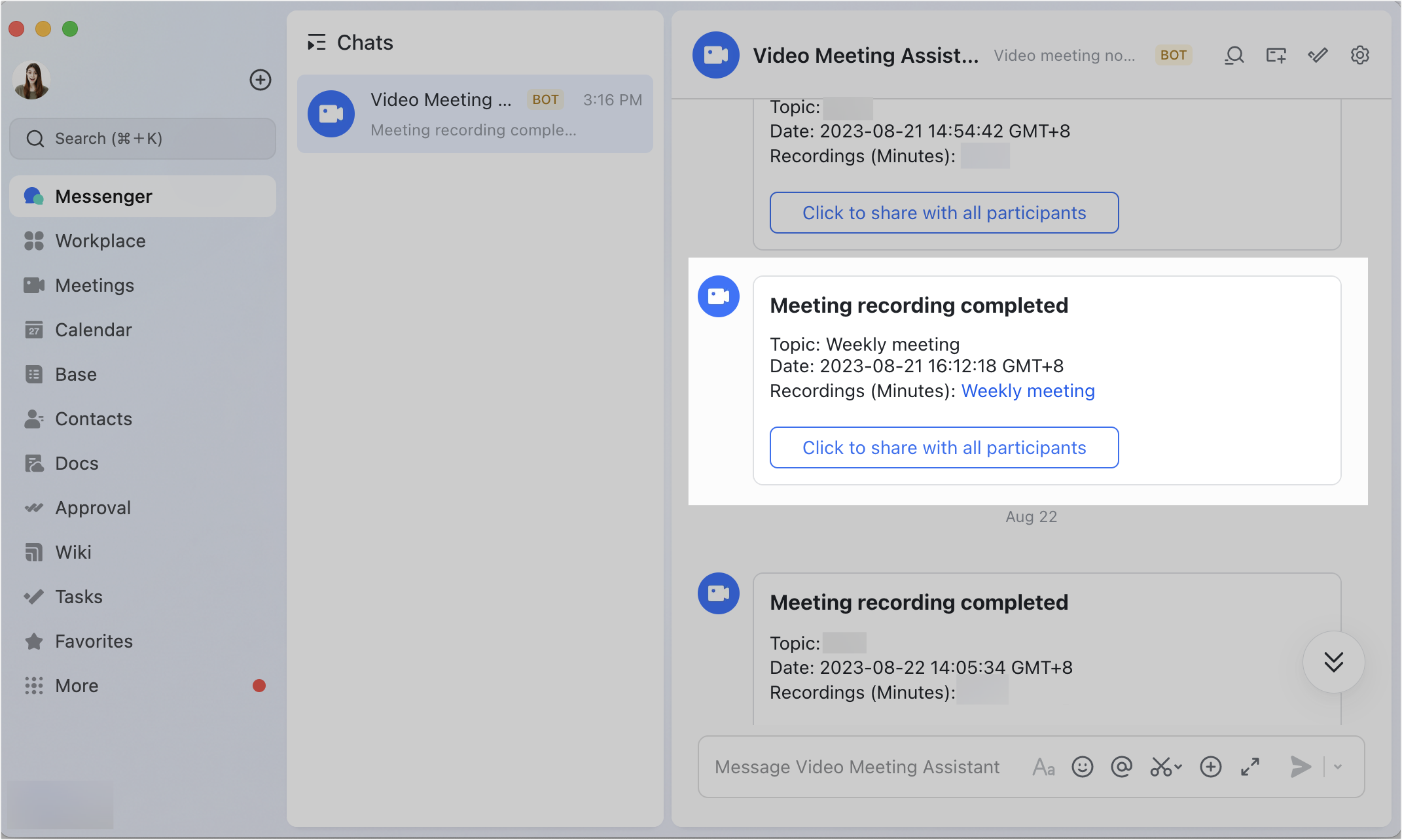 Record a call or meeting