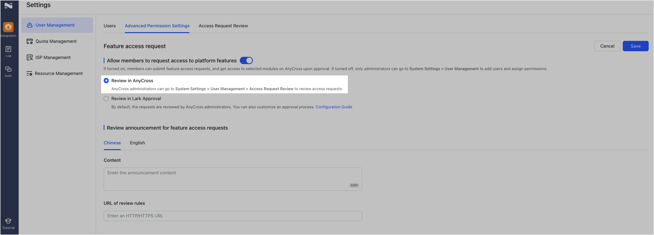 Manage user permission requests