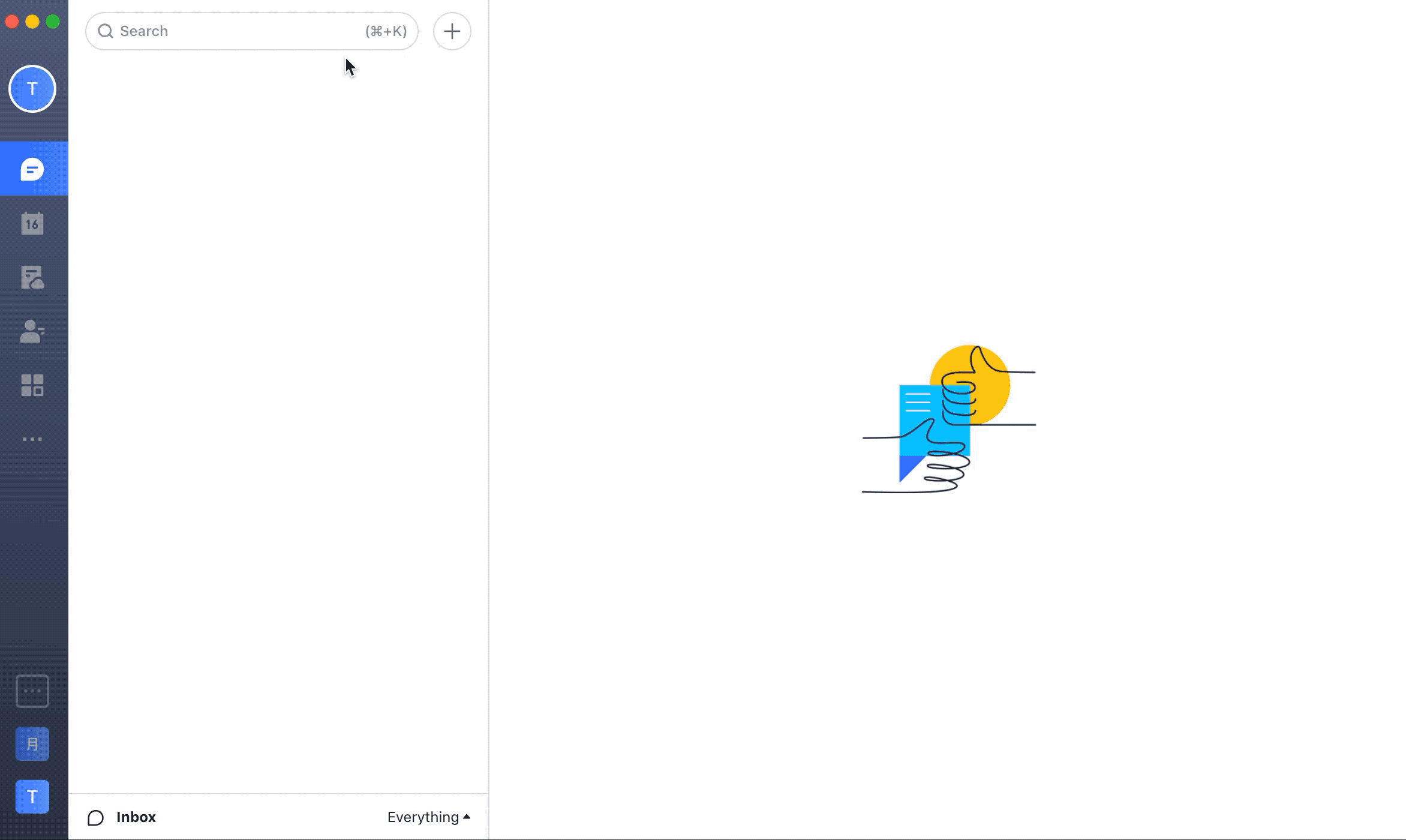 Set Up Dropbox Connector For Lark