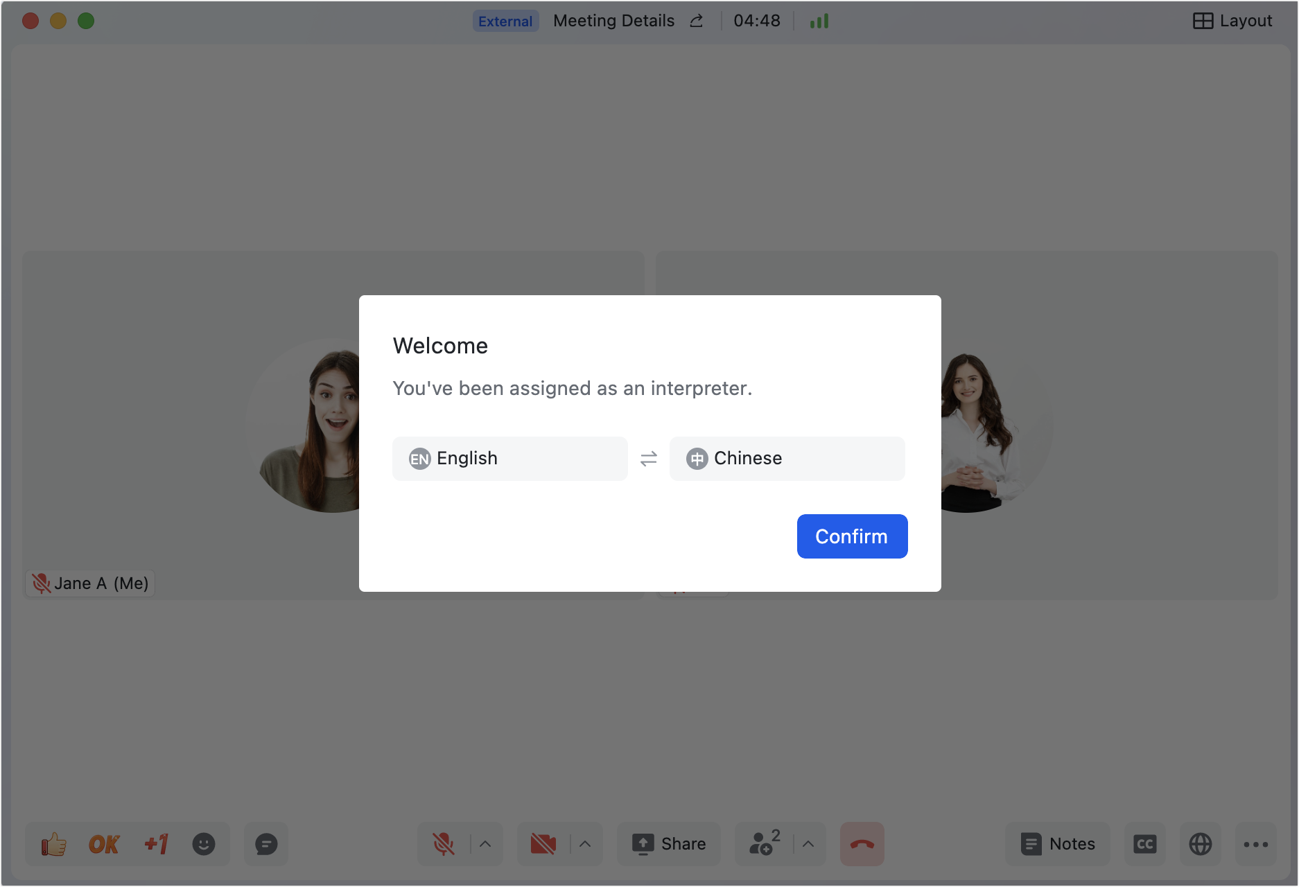 Use language interpretation