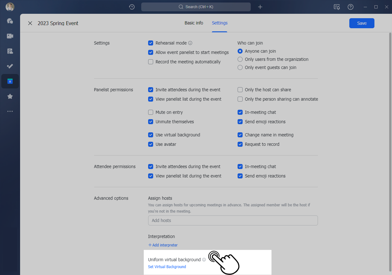 Set a uniform virtual background in Lark Webinar