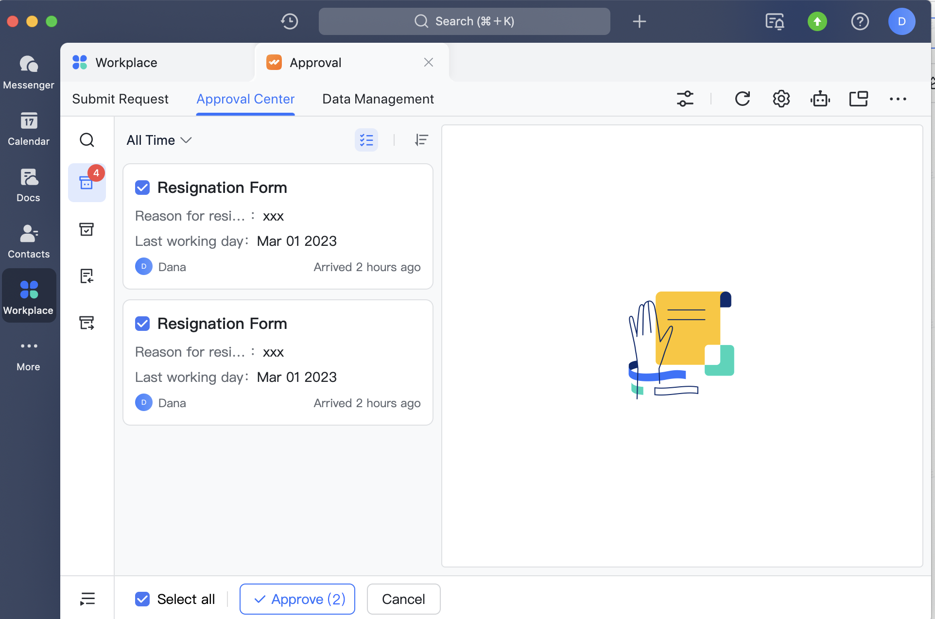 Lark Approval user guide
