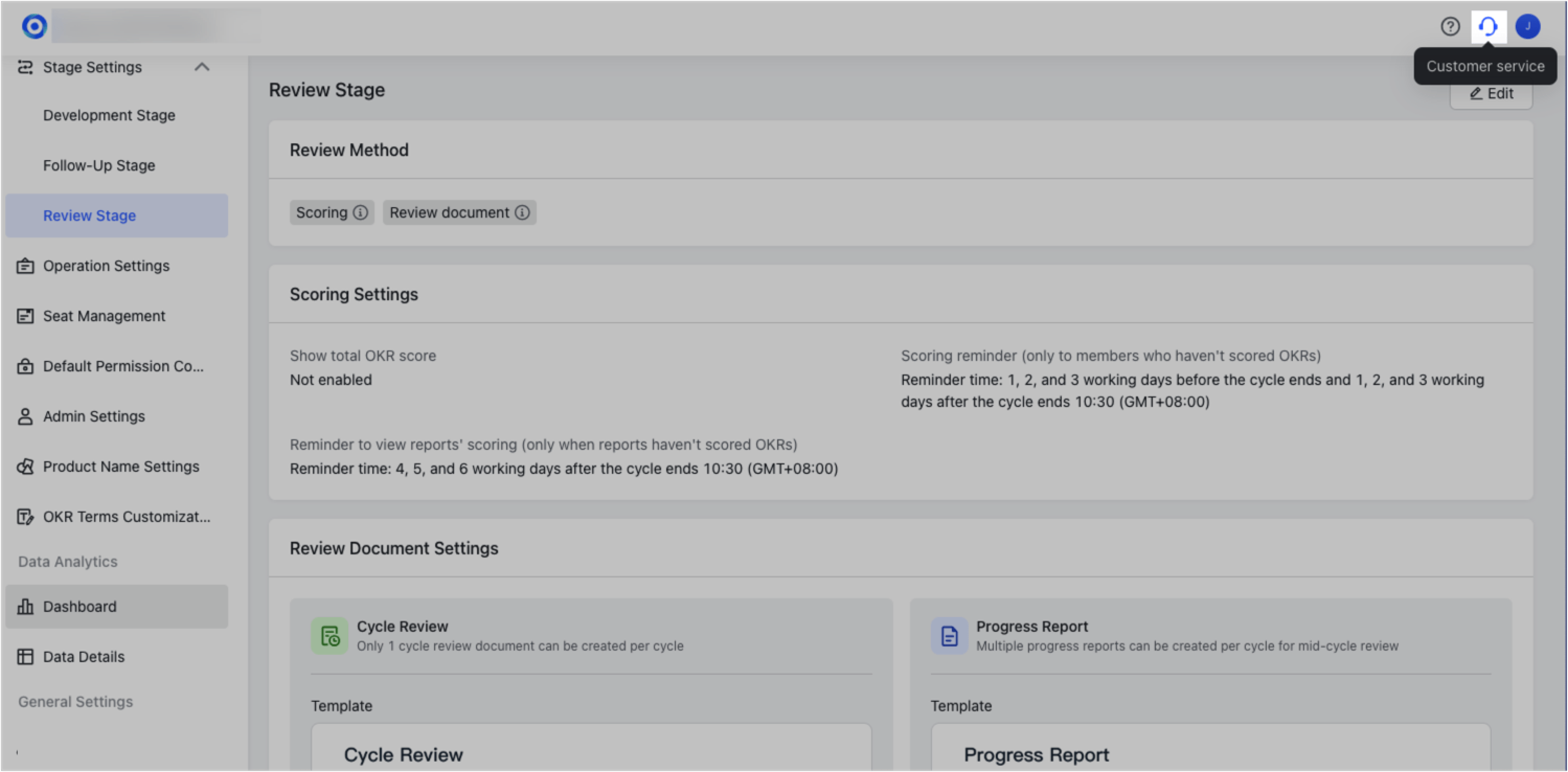 Lark OKR administrator guide