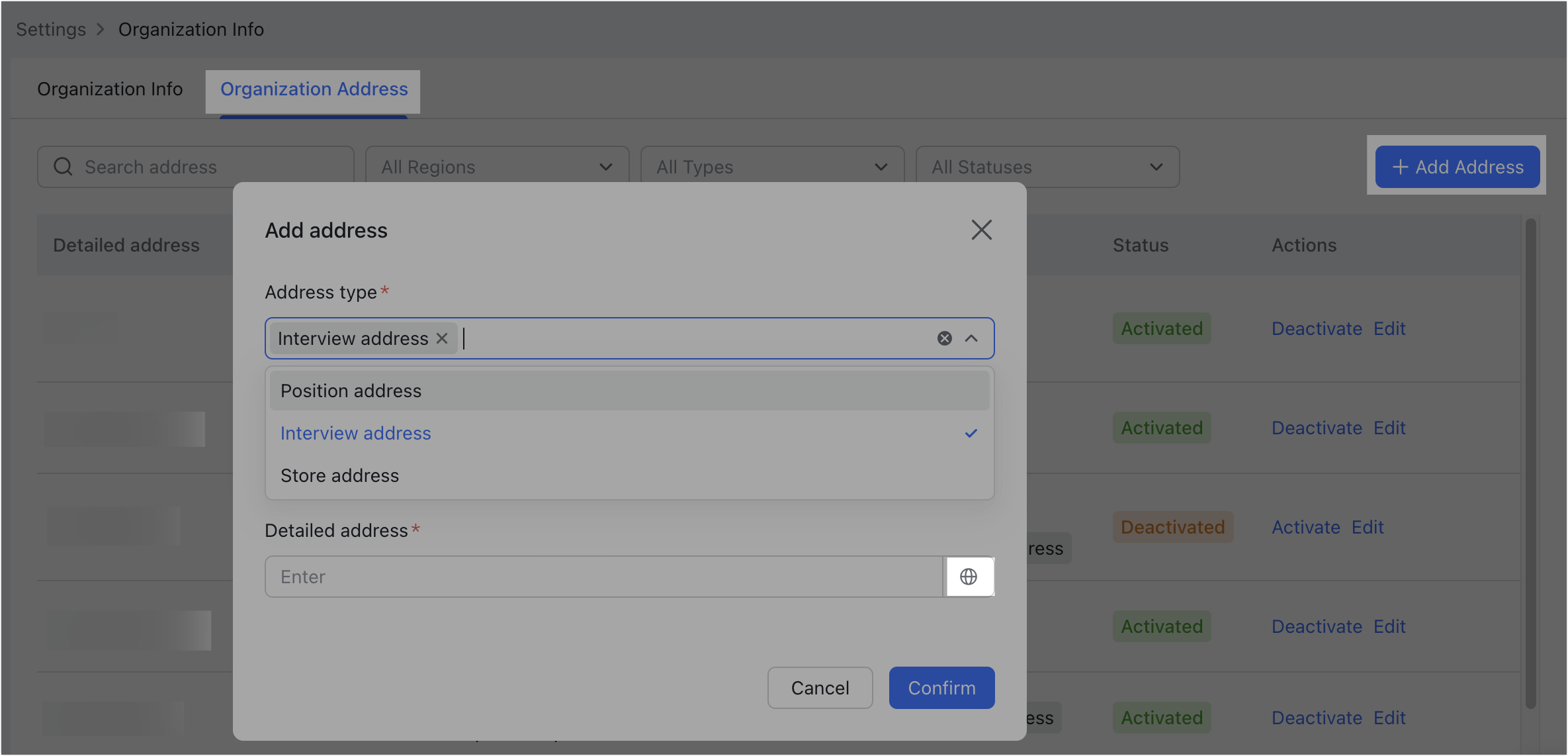 Admin | Edit organization info