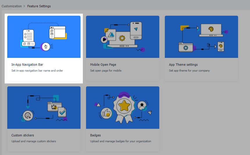 Add Base to navigation bar