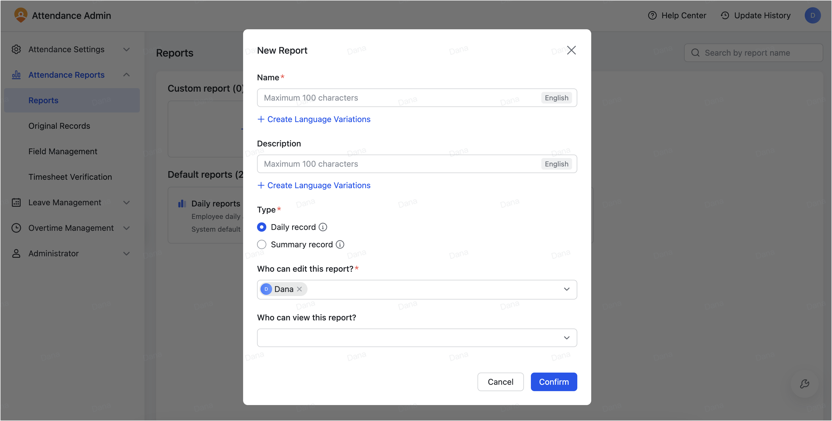 Admin | View and manage attendance reports
