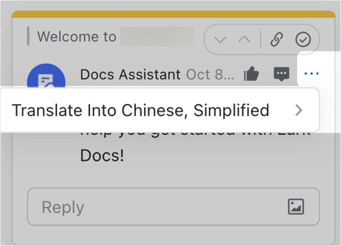Use the translation function in Docs
